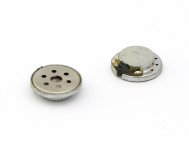 嘉林實業有限公司 | 嘉林實業有限公司 蜂鳴器製造商 喇叭單體製造商 耳機工廠